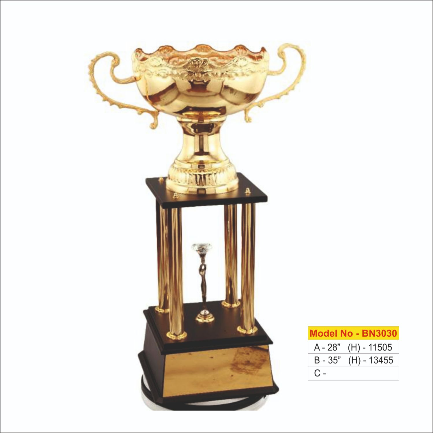 Sports Trophy